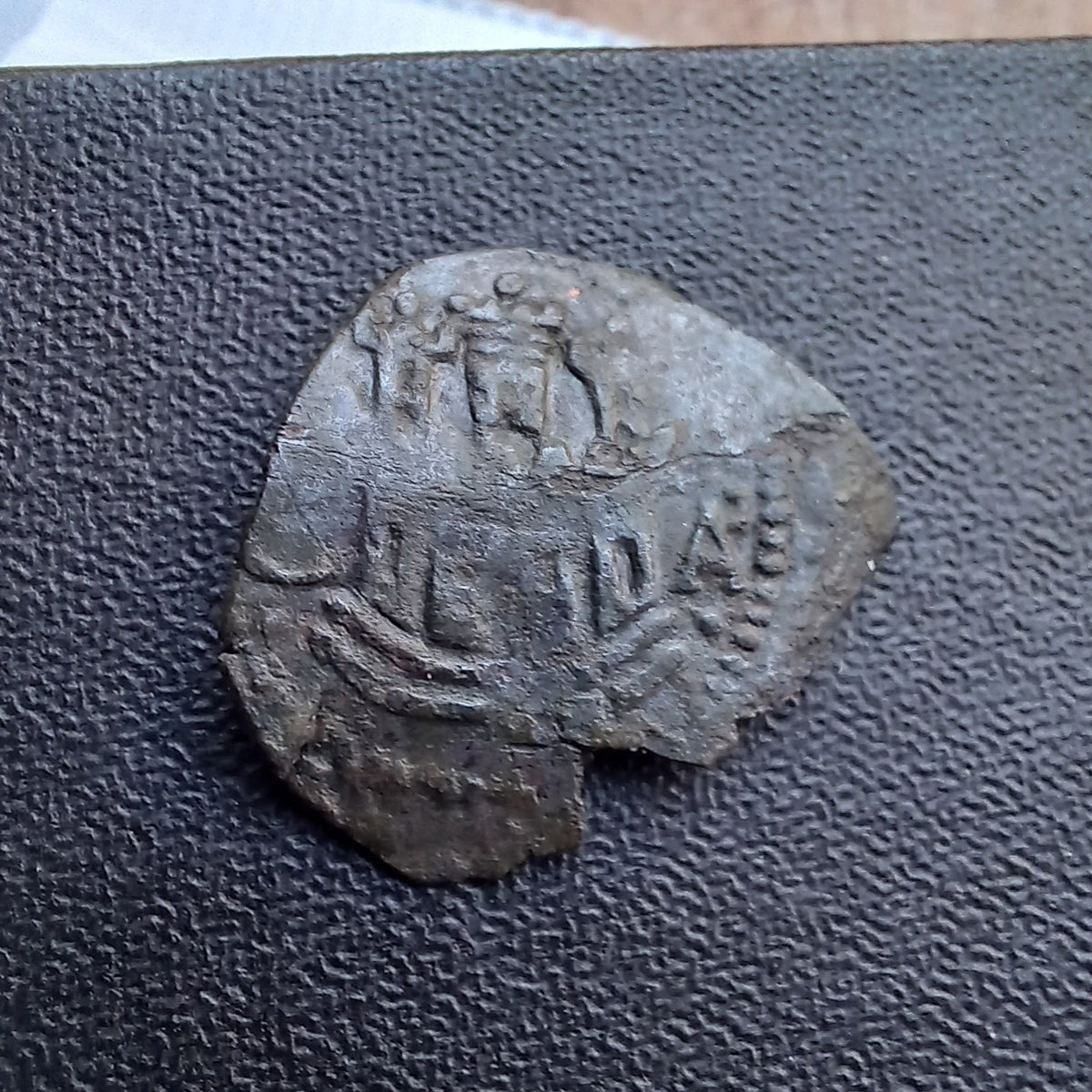 #p149# Spanish Medieval 2 maravedis coin of Philip II from 1580-1591 A ...