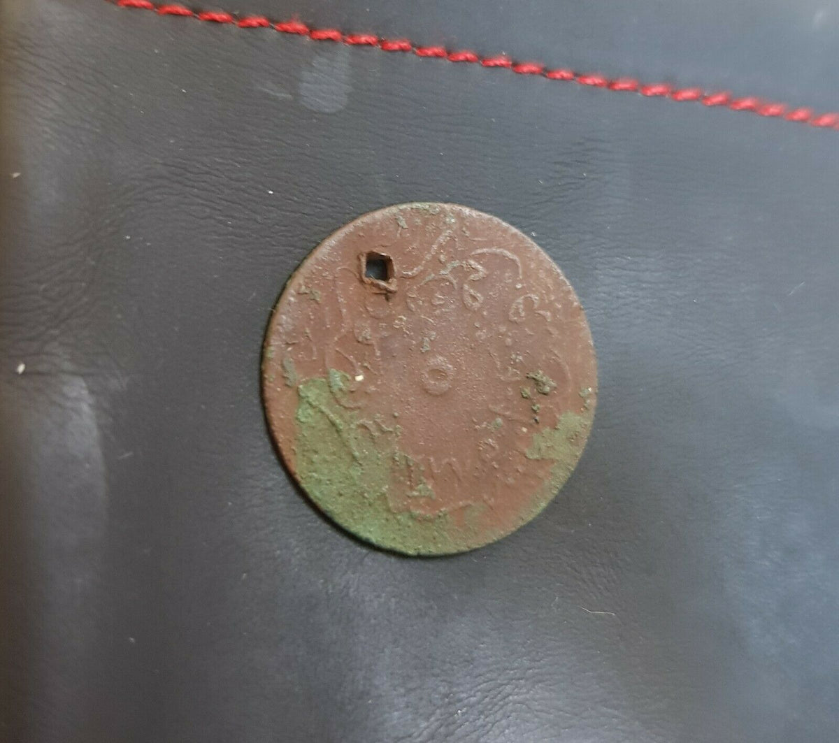 #j832# Ottoman copper 5 Para coin of Abdul Mejid from 1848-1849 AD ...
