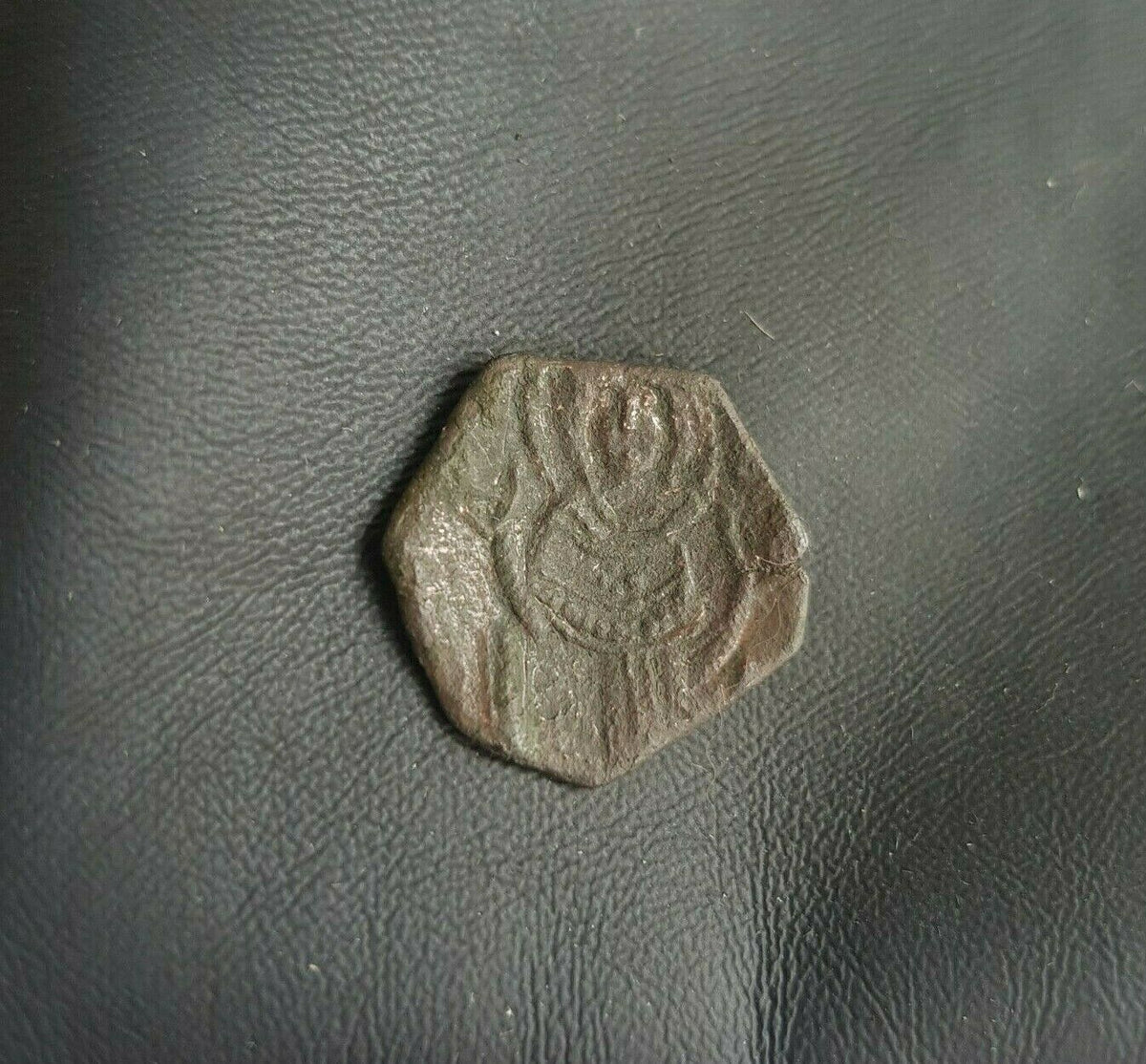 #j460# Byzantine Trachy coin from Latin Occupation of Constantinople 1 ...