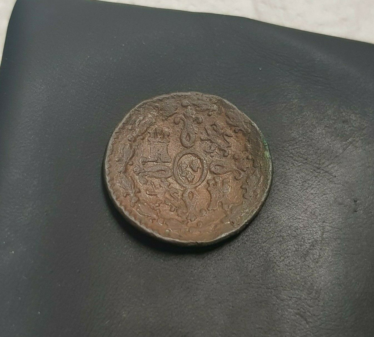 #k139# Spanish Medieval 2 maravedis coin of Ferdinand VII from 1833 AD ...