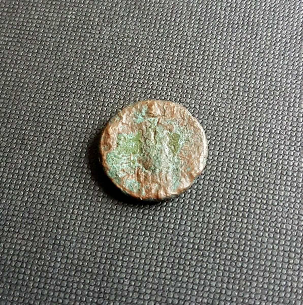 #e778# Anonymous Greek City Issue Bronze Coin of Pergamon from 133-1 B ...