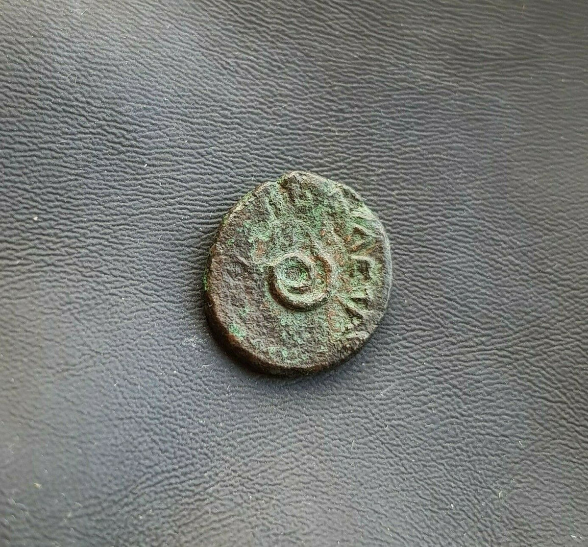 #h431# Anonymous Greek City Issue Bronze Coin of Pergamon from 158-136 ...